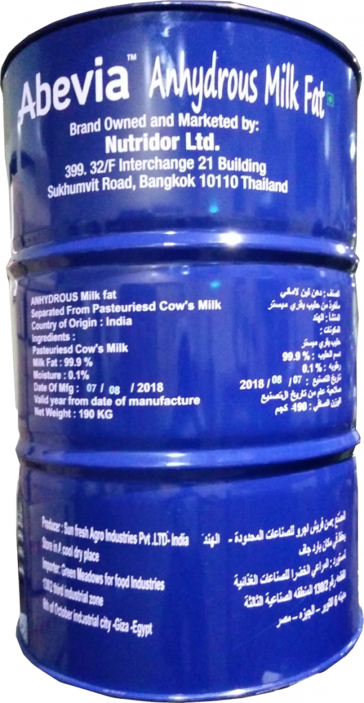 Explore Nutridor products: Condensed Milk, Mozzarella Cheese, Butter ...